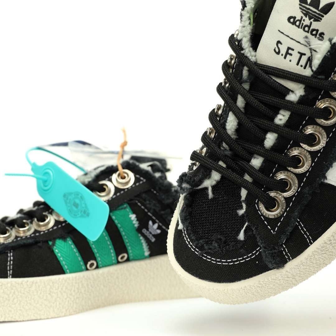 Adidas Originals Sftm 002 Campus 80s Seasame Retro New Shoes 4 Steam ...